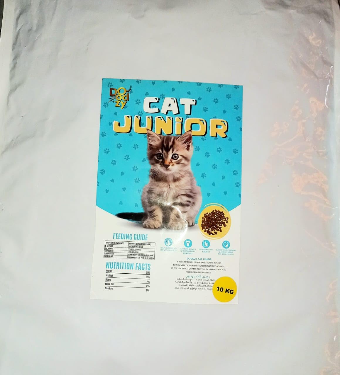 doodzy cat junior 10 kg - puckaa-Dogs